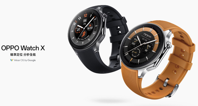 【機型介紹】手錶續航長達100小時！oppo Watch X亮點功能懶人包！ 傑昇通信~挑戰手機市場最低價
