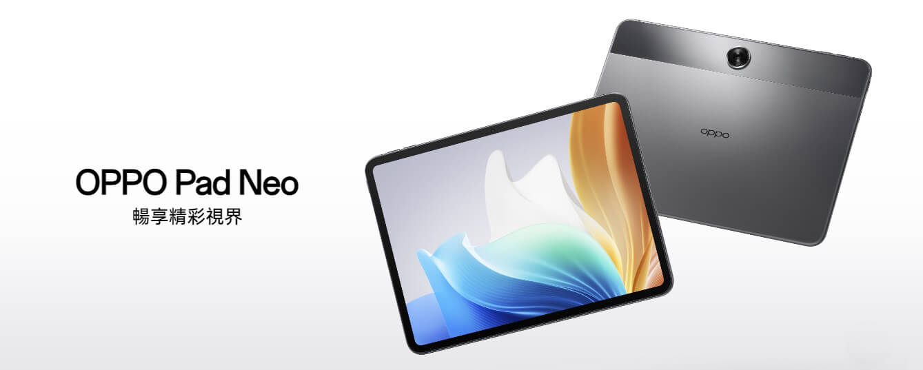 OPPO Pad Neo (6G/128G)最低價格,規格,跑分,比較及評價|傑昇通信~挑戰手機市場最低價