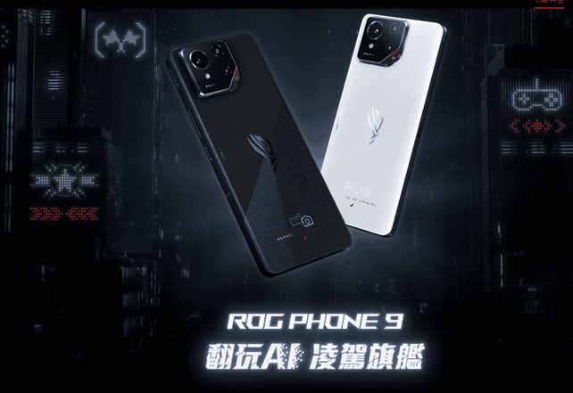 【機型介紹】加入ai遊戲功能！asus Rog Phone 9電競機升級哪些亮點？ 傑昇通信~挑戰手機市場最低價