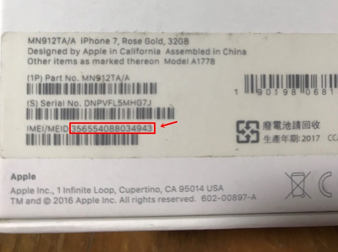 【手機專知】怕買到iPhone「整新機」？教你用2種方法驗機檢查|傑昇通信~挑戰手機市場最低價