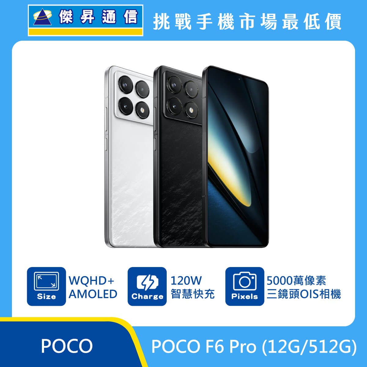 Oppo Reno12 Pro 12g 512g Vs Poco F6 Pro 12g 512g Vs Oppo A3 Pro